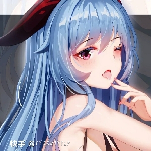 埋璃璃 