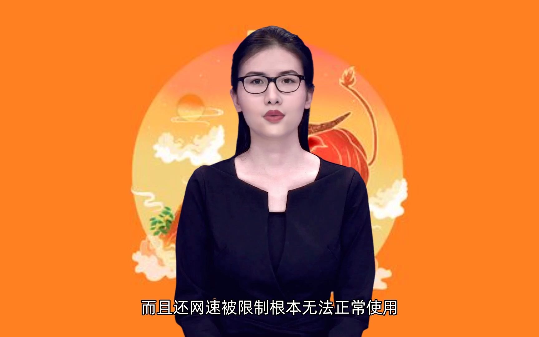 随身wifi充值费用退款商家一直不退款怎么投诉解决呢