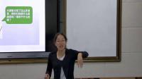 峦庄镇中心小学2019年思政课大练兵四年级道德与法治《班徽设计》...