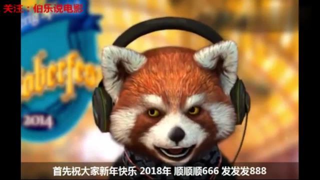 伯乐说电影,《都市传说》第十九季 地狱来的魔物 The Rake