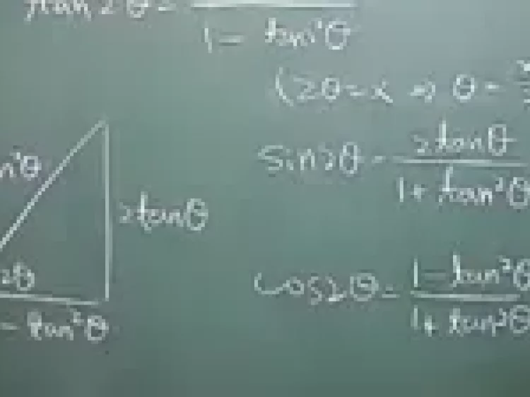 三角函数二倍角三倍角半角公式推导