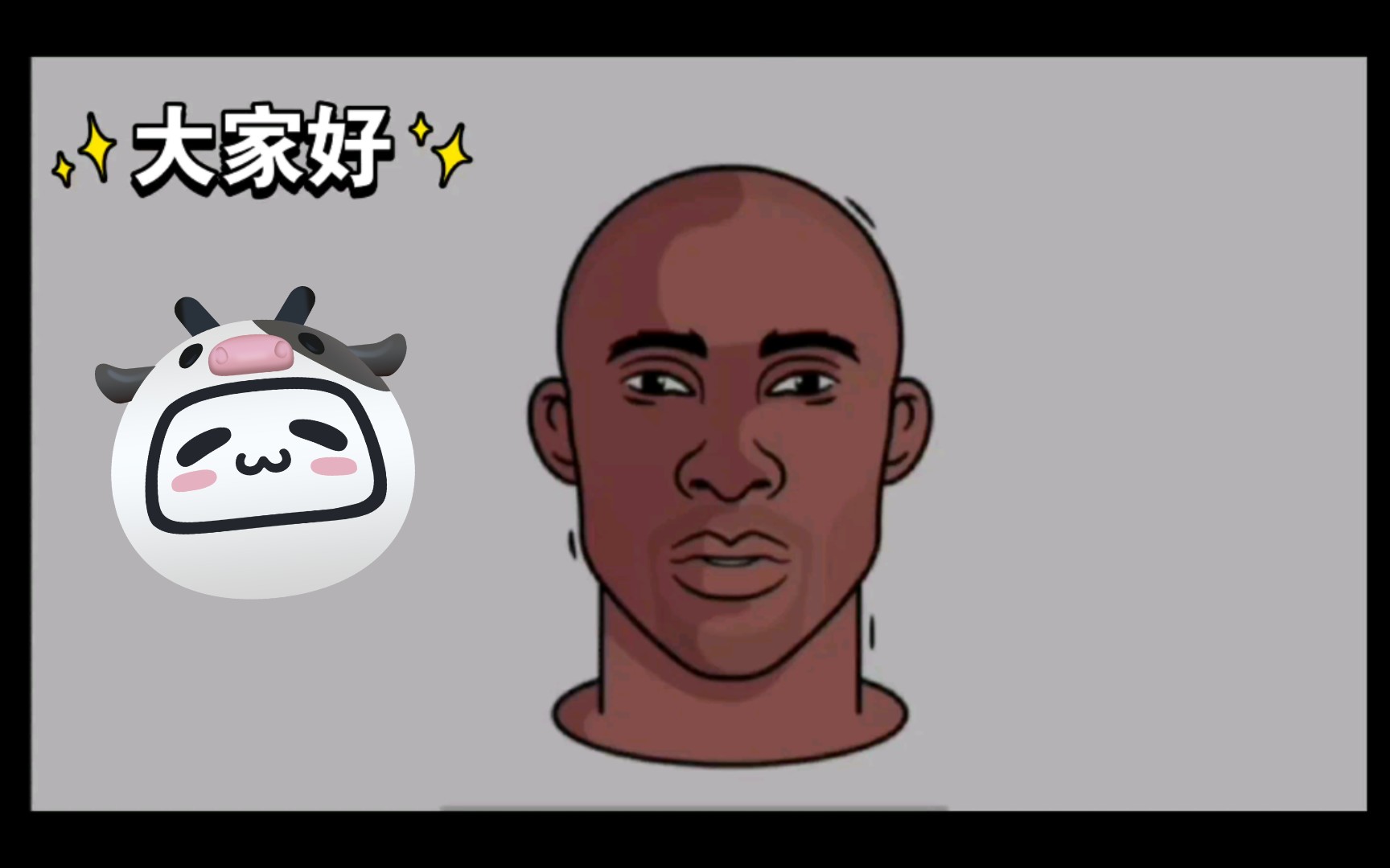 【AI绘画教程】教你如何用Adobe illustrator 画人像,用AI描摹照片,快来...