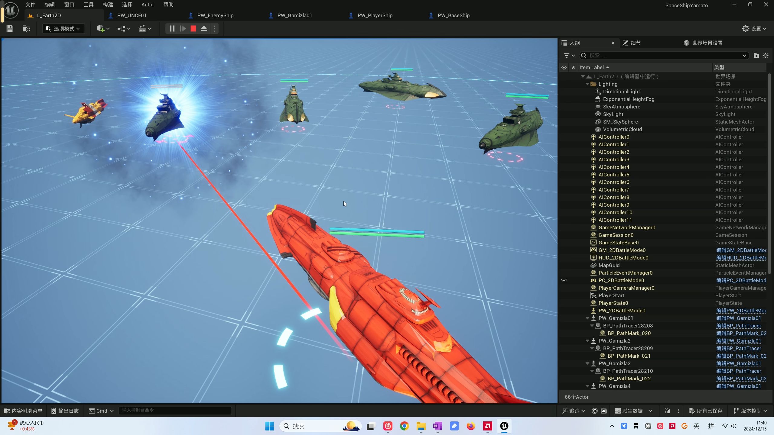 《国联模拟器1》-游戏玩法测试_游戏热门视频
