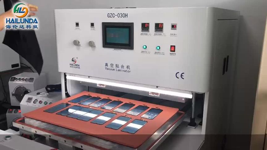 #生产厂家 #自动化设备 #非标自动化