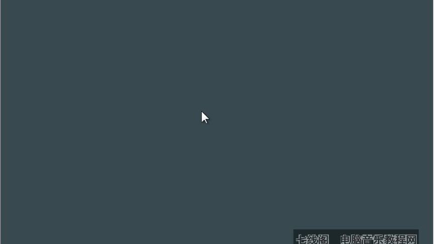 Cubase实用视频教程 中文版38