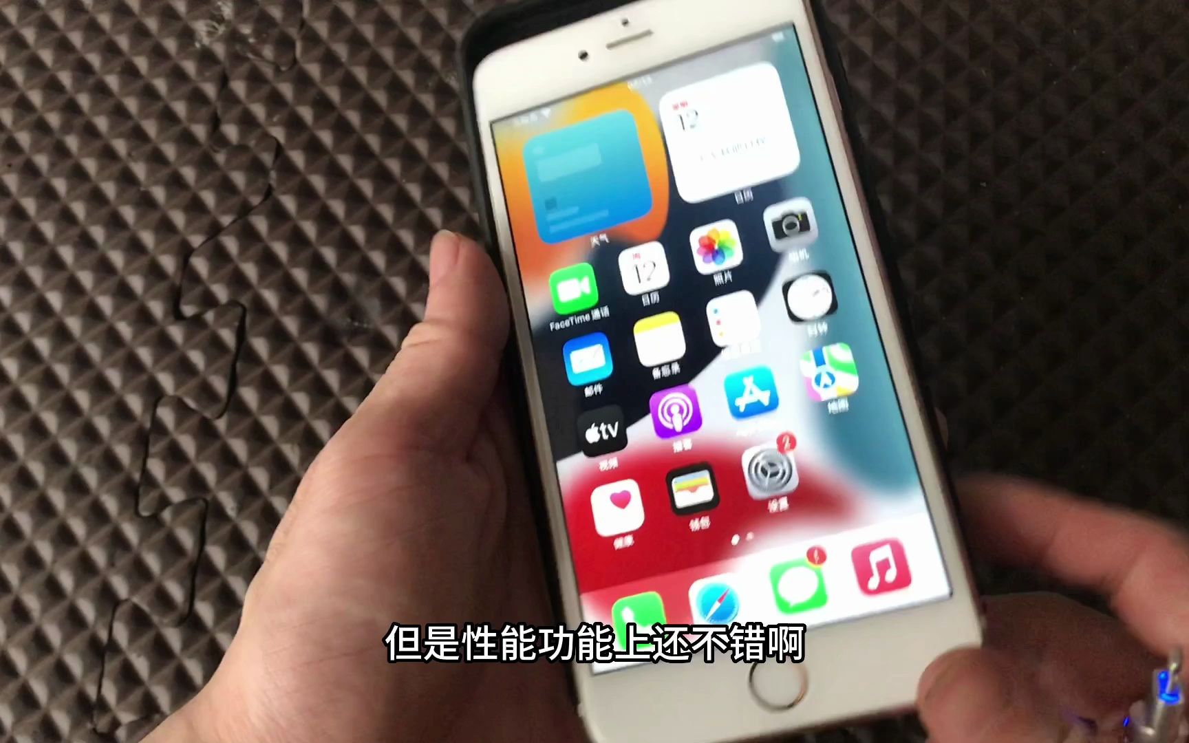 6sp激活锁,解插卡我真的不建议做,搞成Wi-Fi机就可以了