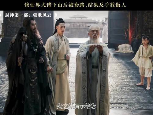 黄渤不管演什么都很搞笑