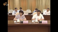 山东省政协召开党组扩大会议传达学习省委十届十二次全会精神 山东...