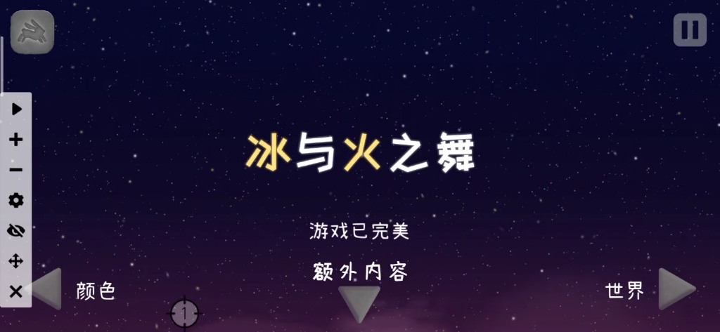 开启debug的方法