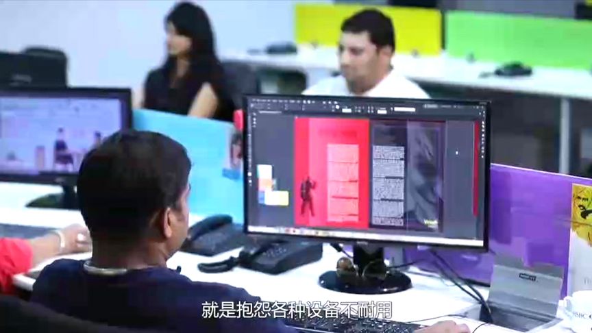 黑科技满满的智能会议室,让开会直接变得高大上