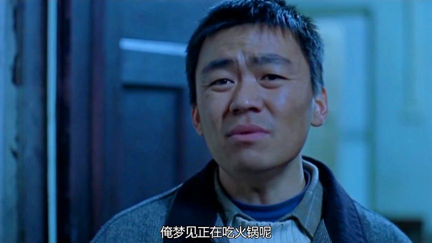 人在囧途:俺做梦梦见个装修队咚咚咚个不停,是你在敲门啊,