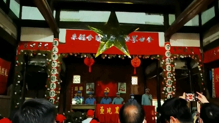 ...国伟大预演 现场模拟重温毛泽东同志当选苏维埃共和国主席会议过程