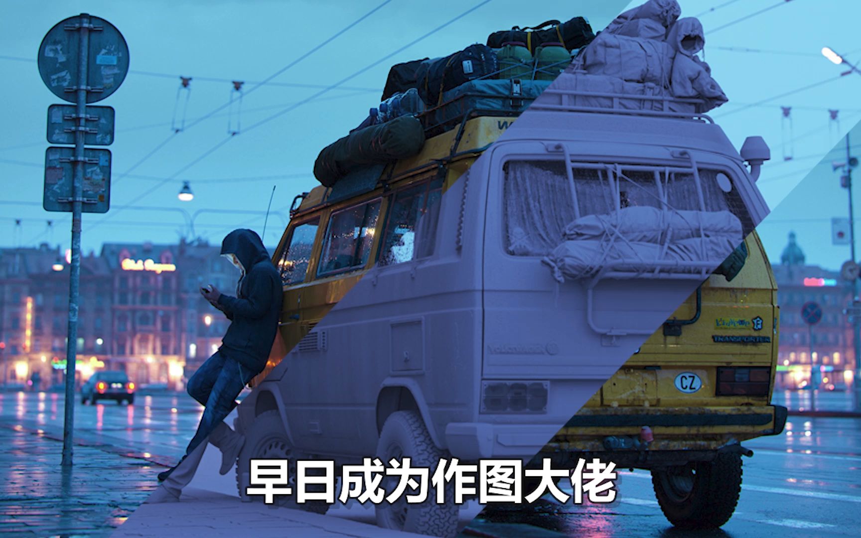 如果你还不会建模,到处瞎找模型,那一定要知道这个顶级模型网站!