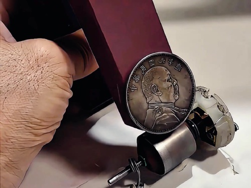 电磁相互作用,同名异名磁极规律