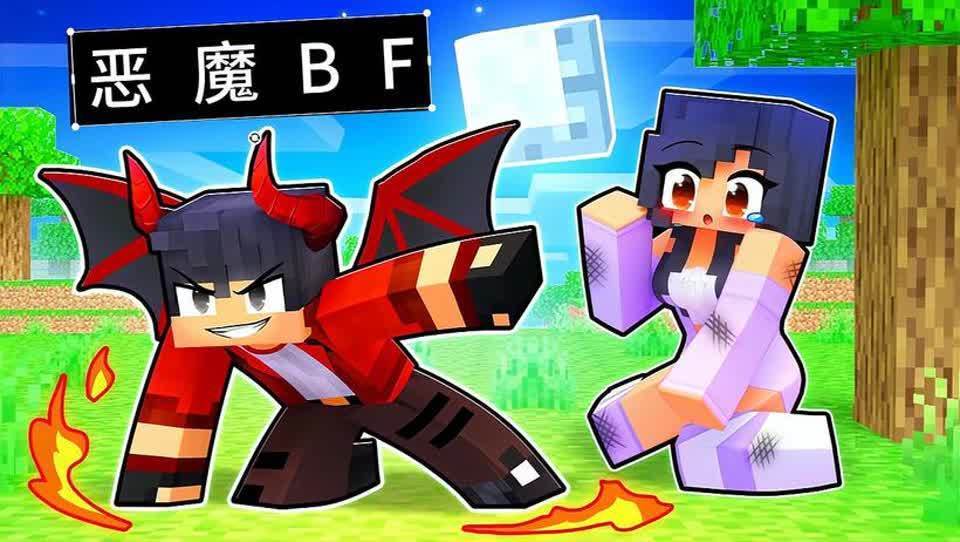 我的世界:小米蕉跟随恶魔来到下界!一起拯救猪灵小baby!~!