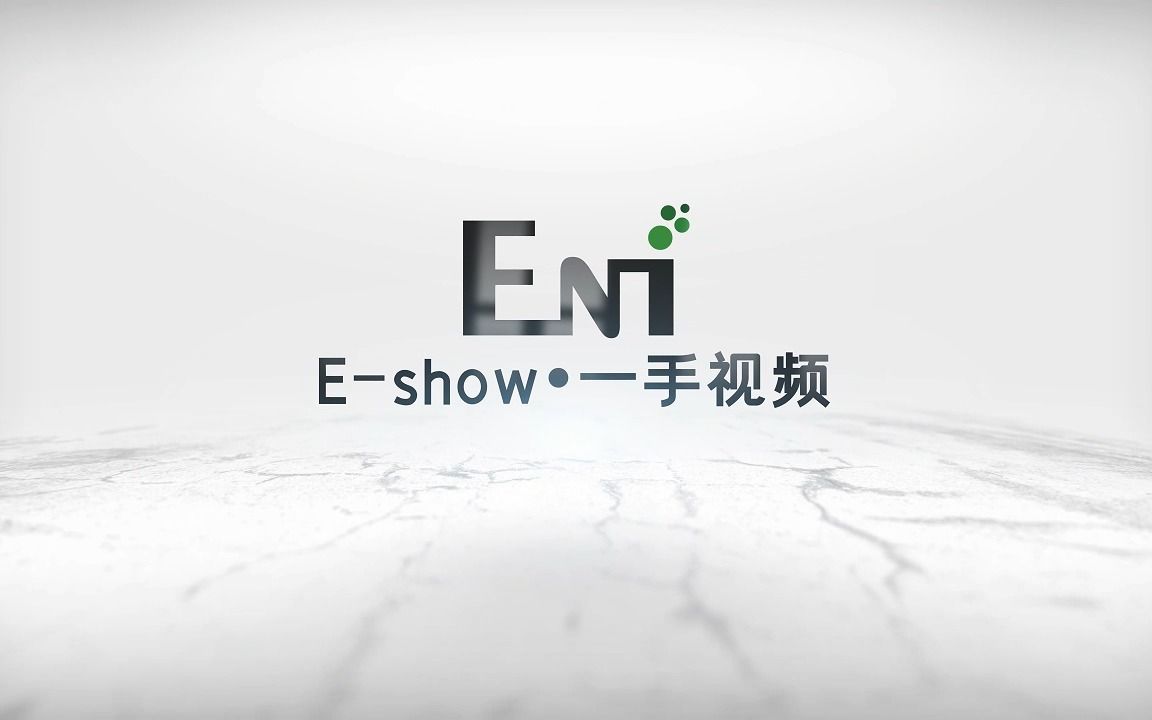 戴尔科技集团王海宁:智能制造的全生命周期流程