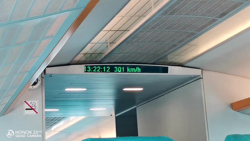 #磁悬浮列车 #上海速度系列