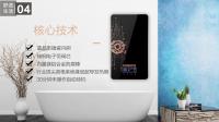万利达家用卫生间储水大容量速热式电热水器S6