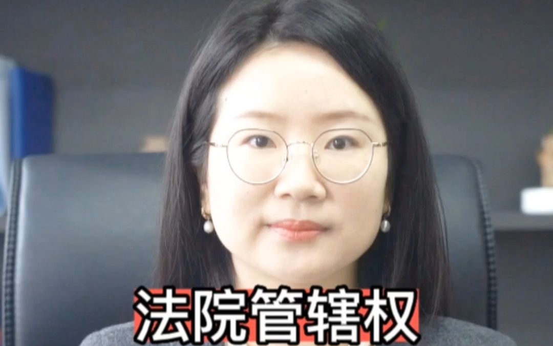 行政诉讼可以对法院管辖提出异议吗?