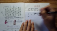 五年级数学下册 五年级下册数学 第二单元 因数与倍数(二)小邵课堂