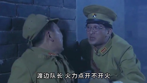 鬼子让实习生送只要文件,结果刚出门就丢了