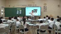 部编教科版小学科学一年级下册《观察一瓶水》优质课视频+PPT课件,...