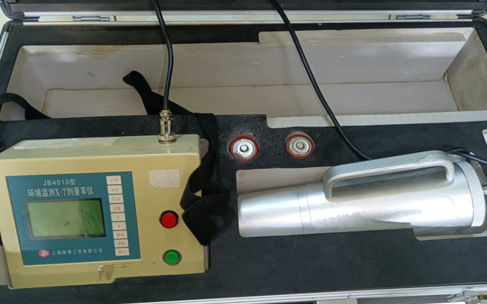 比盖革计数器更灵敏的闪烁体计数器