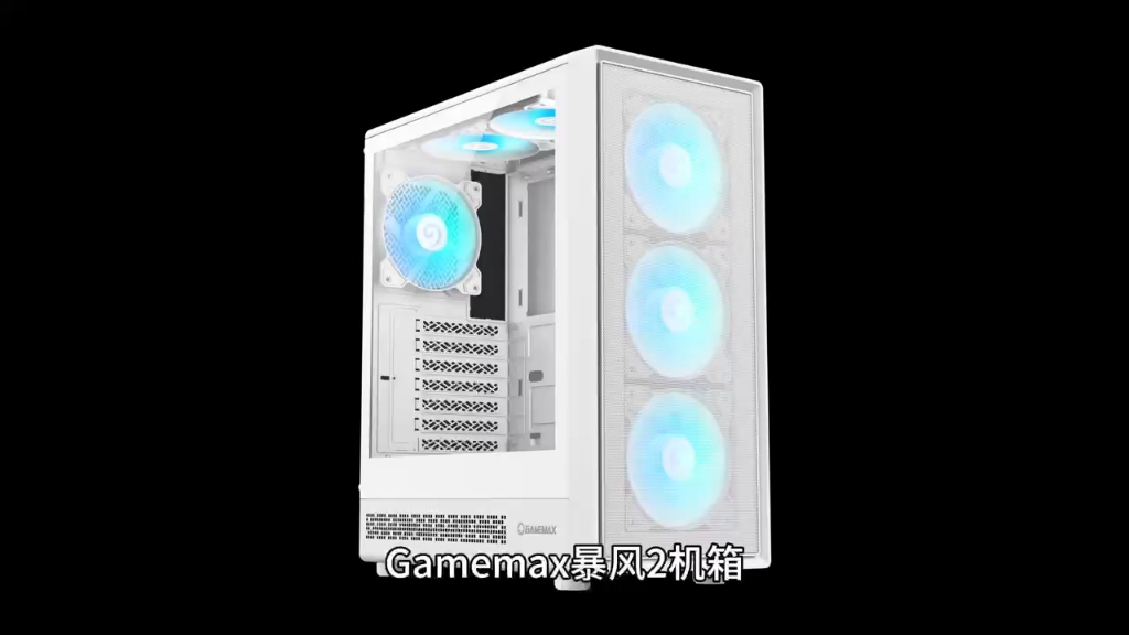 ...的今天,电脑机箱已不仅仅是硬件的容器,更是性能与美学的完美结合。