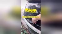 现代ix35后雨刮