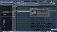 【Flstudio_流行编曲教程】常用和弦进行汇总2