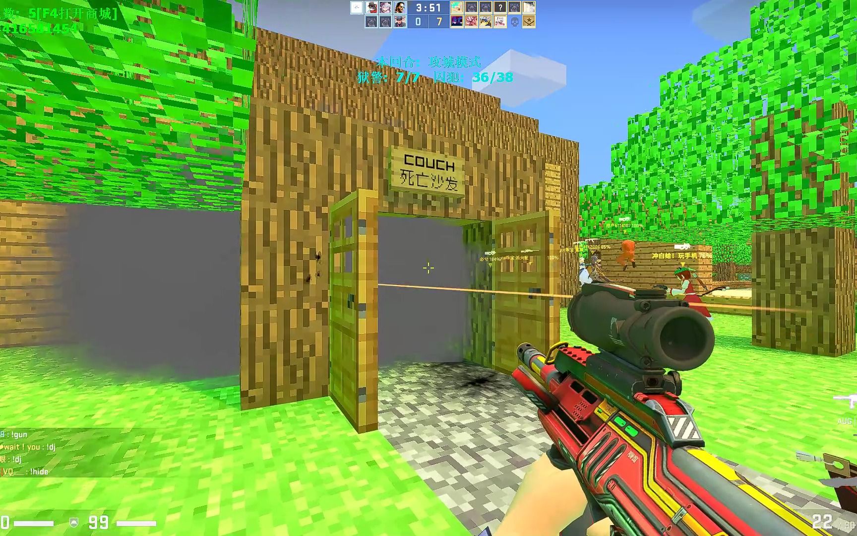 【CSGO星社区监狱风云模式】当狱长管理太累了?开一把攻城模式...