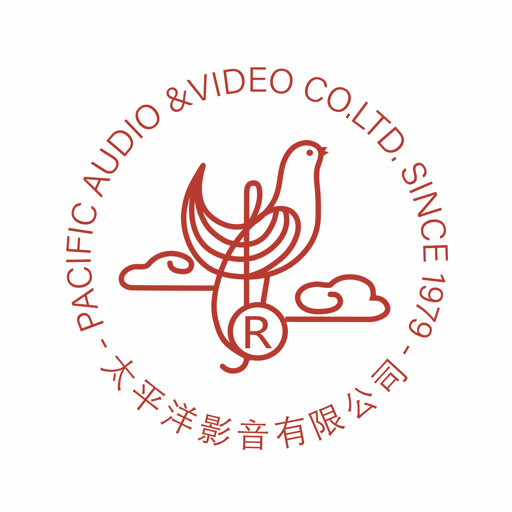 太平洋影音有限公司 