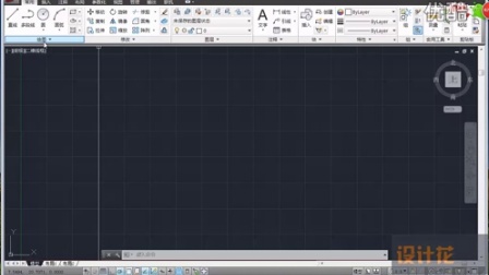 cad教程-autoCAD2013机械绘图-2.界面简介