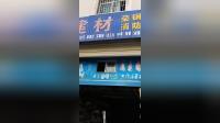 法兰垫片现场讲解