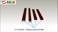 钛镁合金推拉门安装教程