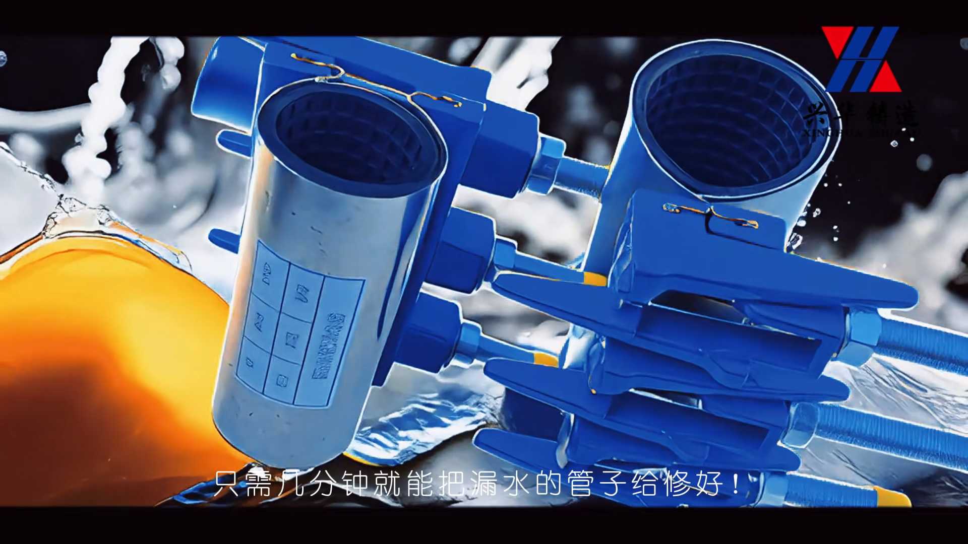 不锈钢铸铁爪板式补漏器哈夫节