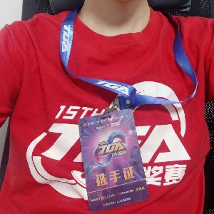 老顶手游外设 