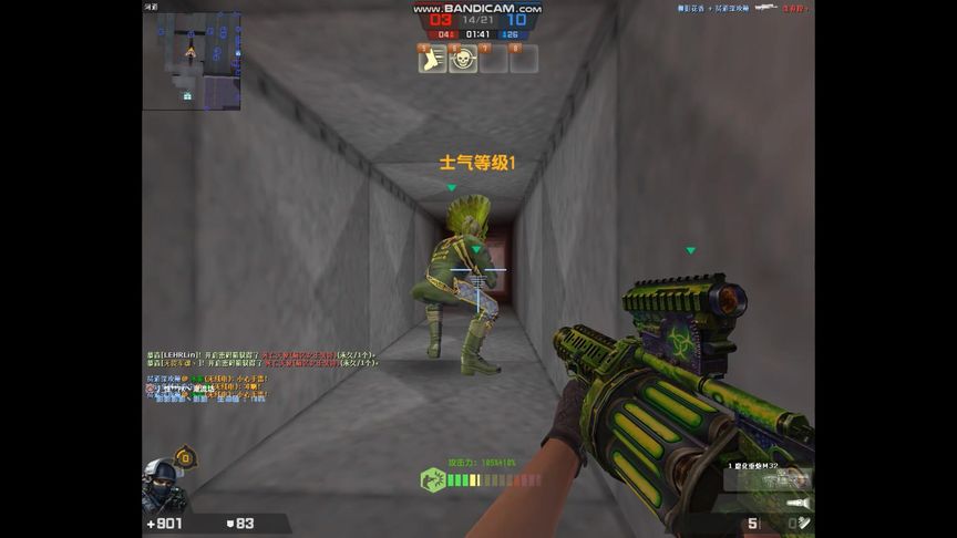 反恐精英-生化模式,没有好枪都打不过丧尸。