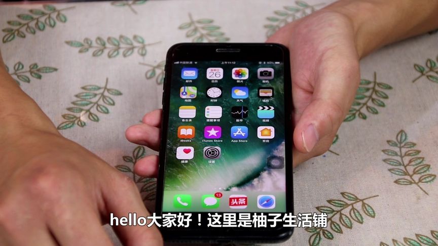 如何增强手机信号,教你一招,我也是今天才知道,很好用