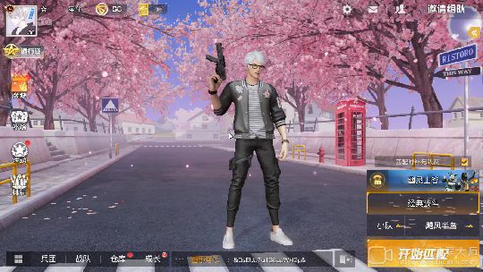 荒野行动pc:升级s8赛季通行证