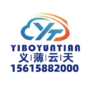 义薄云天数据恢复中心 