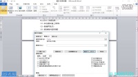 Word视频教程 怎么自动生成word文档 2010word下载 word目录
