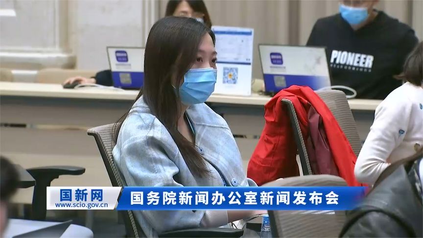 国家中医药管理局:十四五时期加强覆盖全生命周期的中医药服务