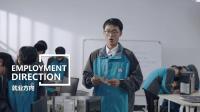 计算机网络