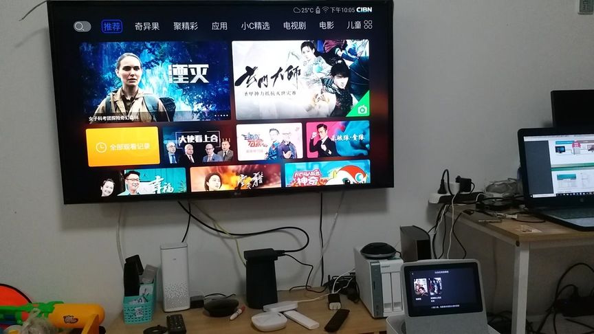 有了这个小度在家,现在看电视你终于可以彻底扔掉遥控器了