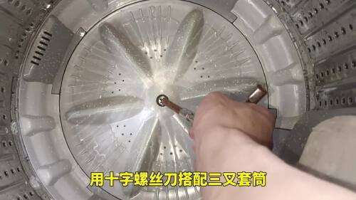 震惊!自己动手拆洗洗衣机,这套神器工具让污垢无处藏身!