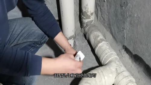 别再搞混了!8寸管子DN尺寸对照表,管道工看了都说准