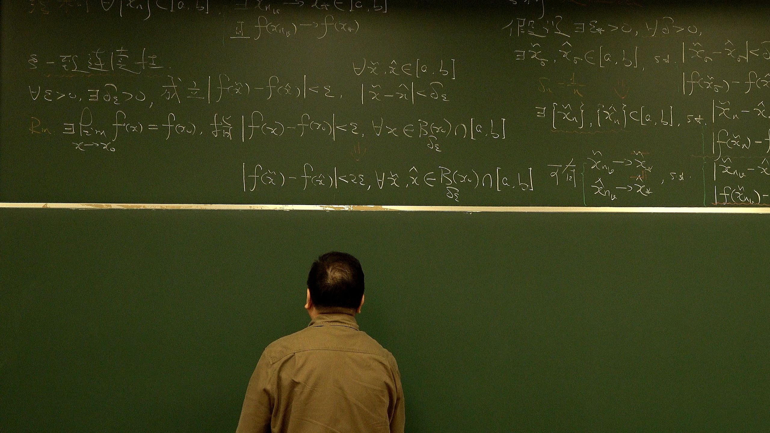 全局行为 第一部分 Part 04 一致连续性-01 闭区间上的连续函数一致...