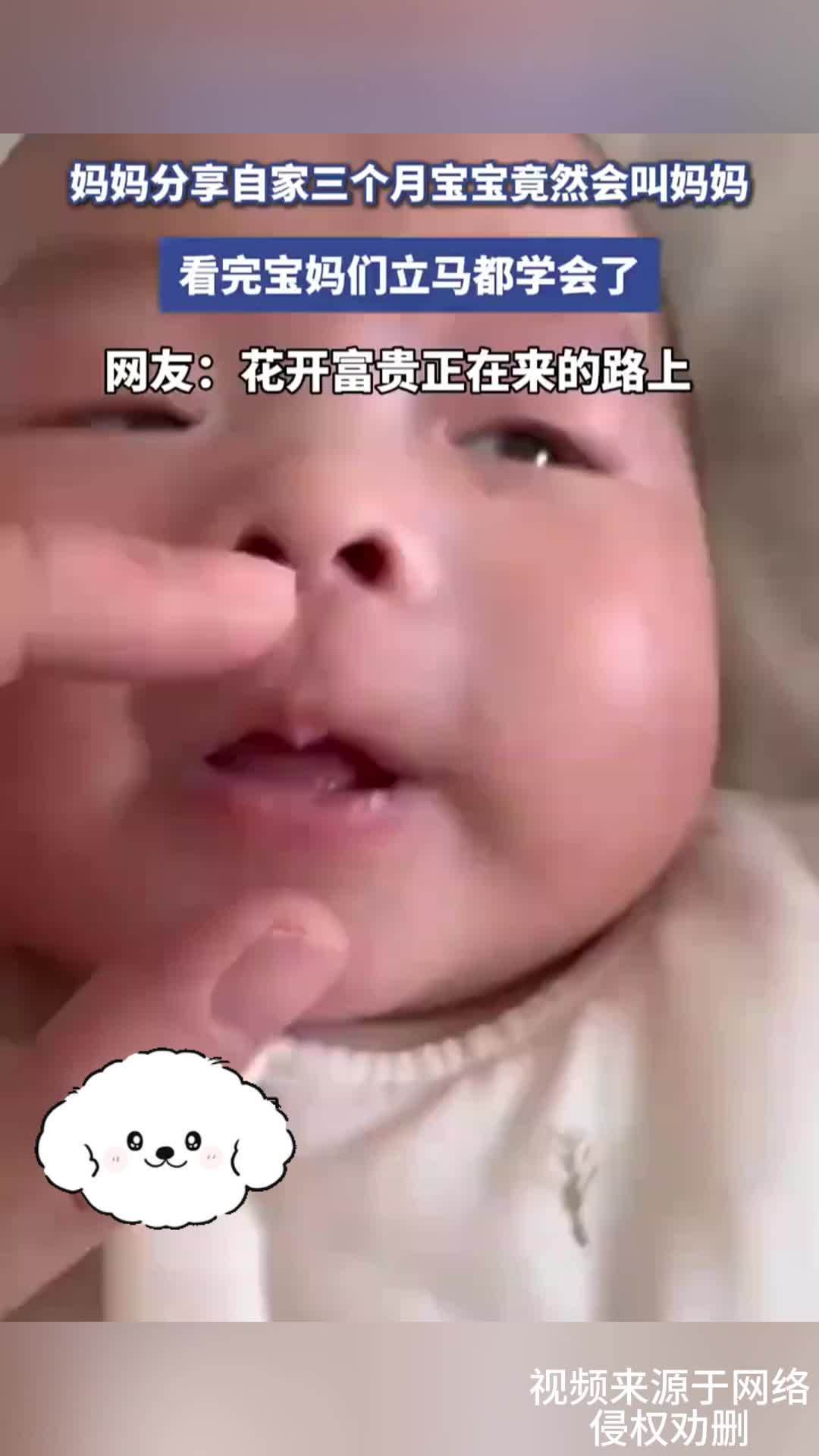 自动不行那就直接改手动是吧