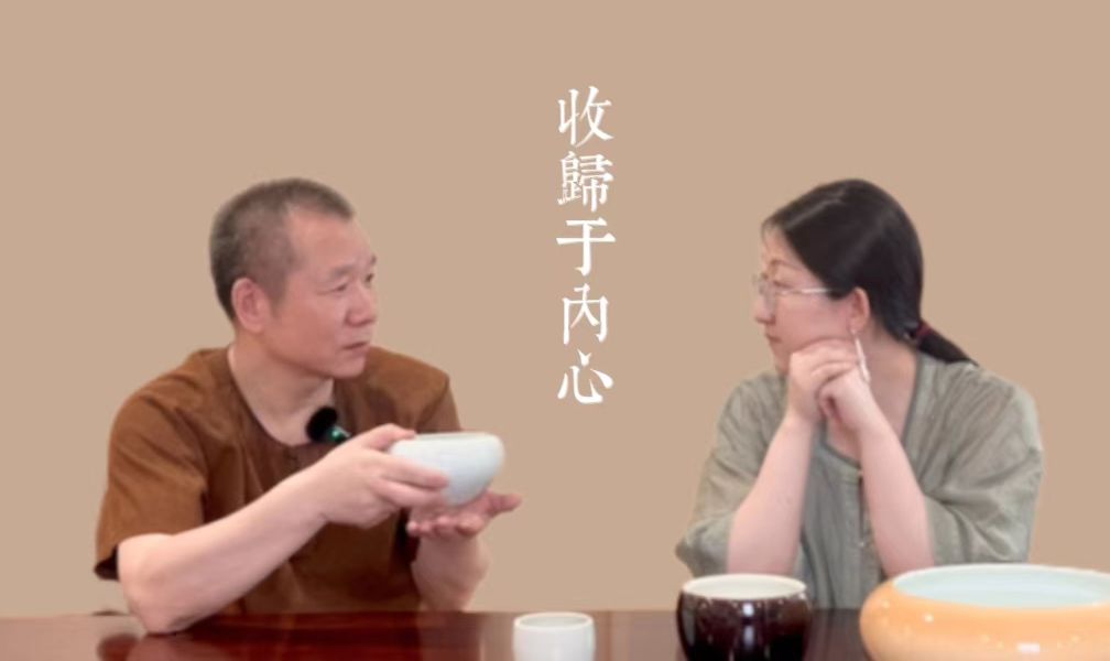 【印庐】聊聊印庐在设计时注重的“收归于内心”,谈谈出门在外应当...
